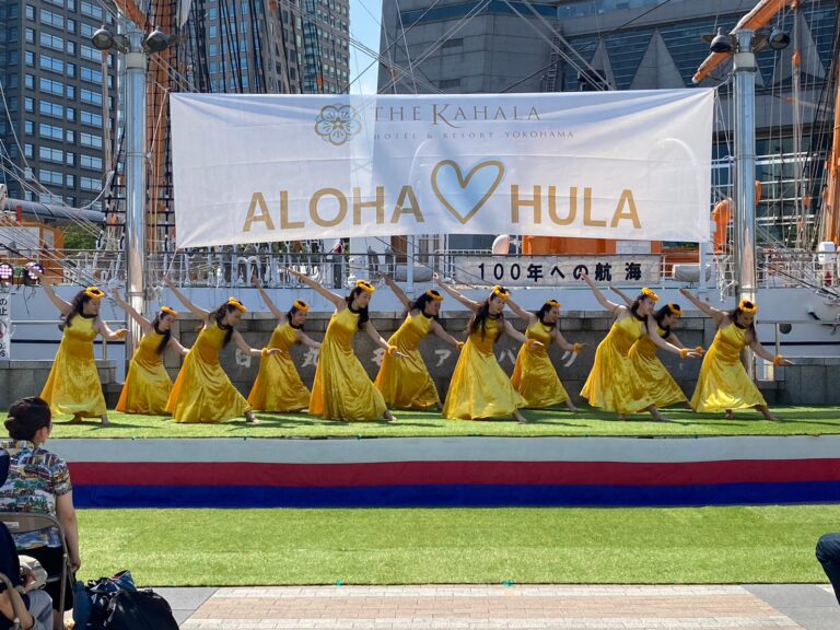 イベント出演情報！│Ka Leo O Laka I Iāpana Ka Pā Hula 'O Kaululehua