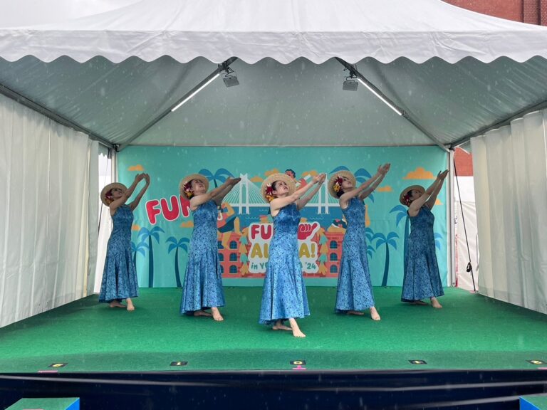 FUN! ALOHA! 2024 in YOKOHAMAに出演しました！│Ka Leo O Laka I Iāpana Ka Pā Hula 'O Kaululehua