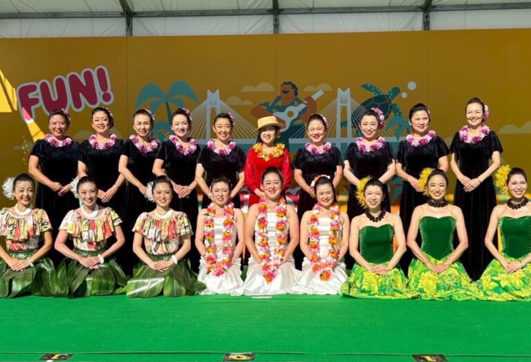 【FUN! ALOHA! 2025 in YOKOHAMA】に出演しました！│Ka Leo O Laka I Iāpana Ka Pā Hula 'O Kaululehua